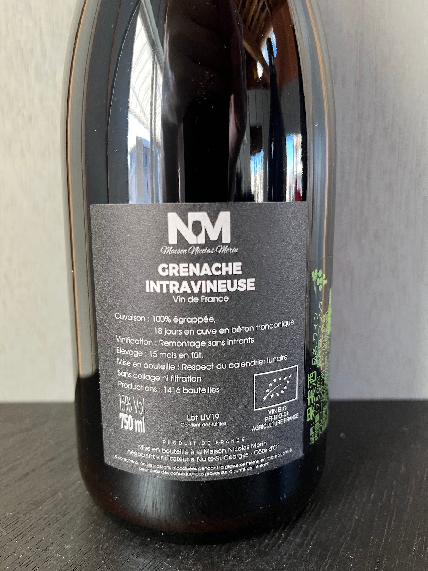 Maison Nicolas Morin / “Intravineuse” Grenache 2019 | Maenota